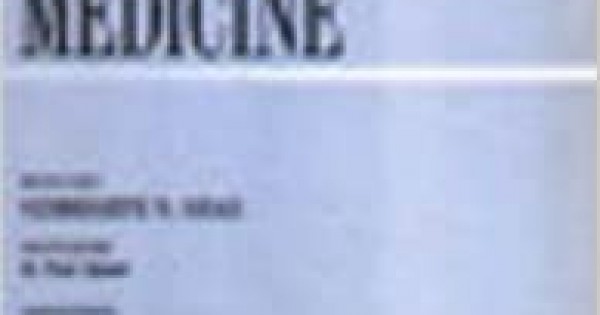 API TextBook Of Medicine 7th Edition by Shah Siddharth N