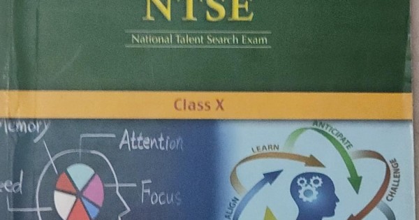Compendium NTSE Class 10th Mental Ability Test by FIIT JEE